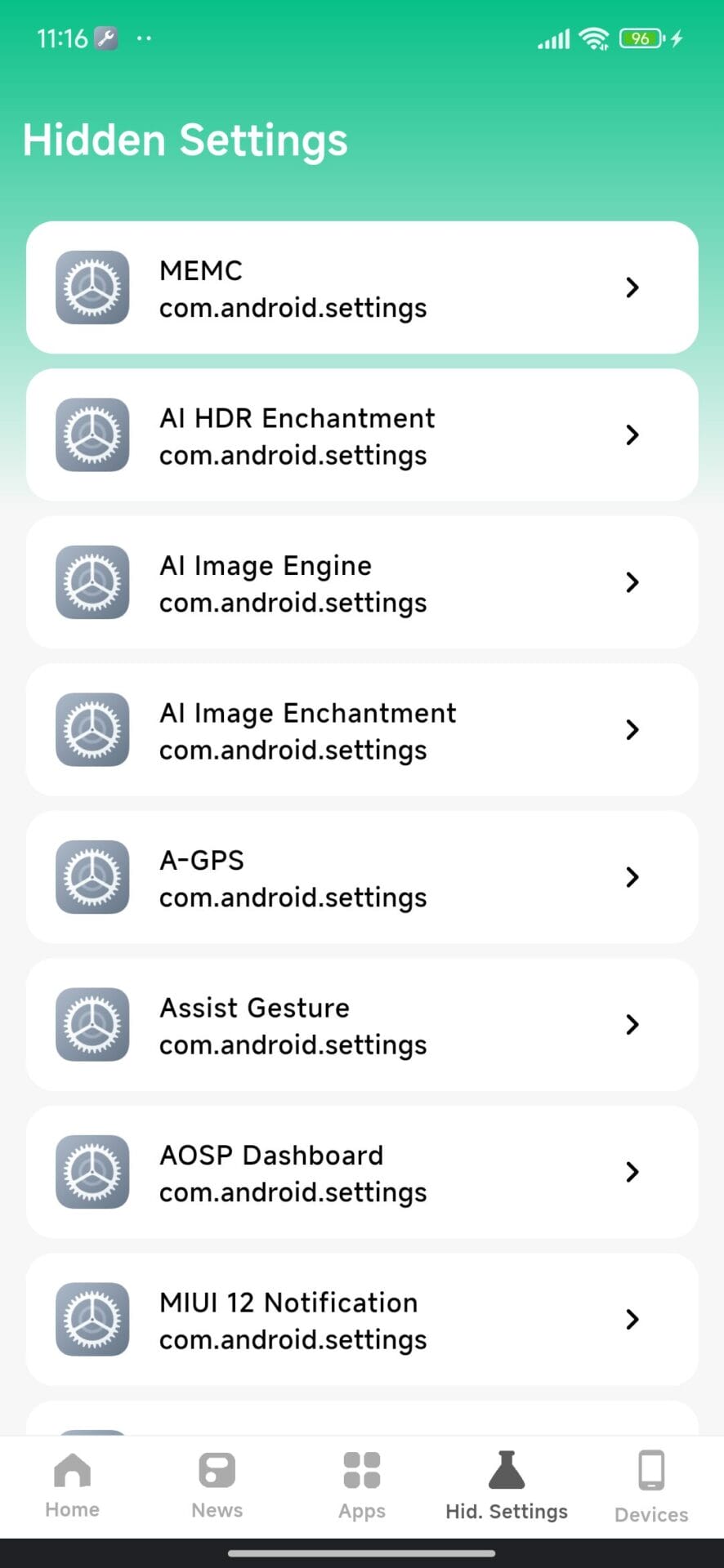 ارتقای تجربه کاربری با اپلیکیشن MemeOS Enhancer شیائومی | تک‌ناک