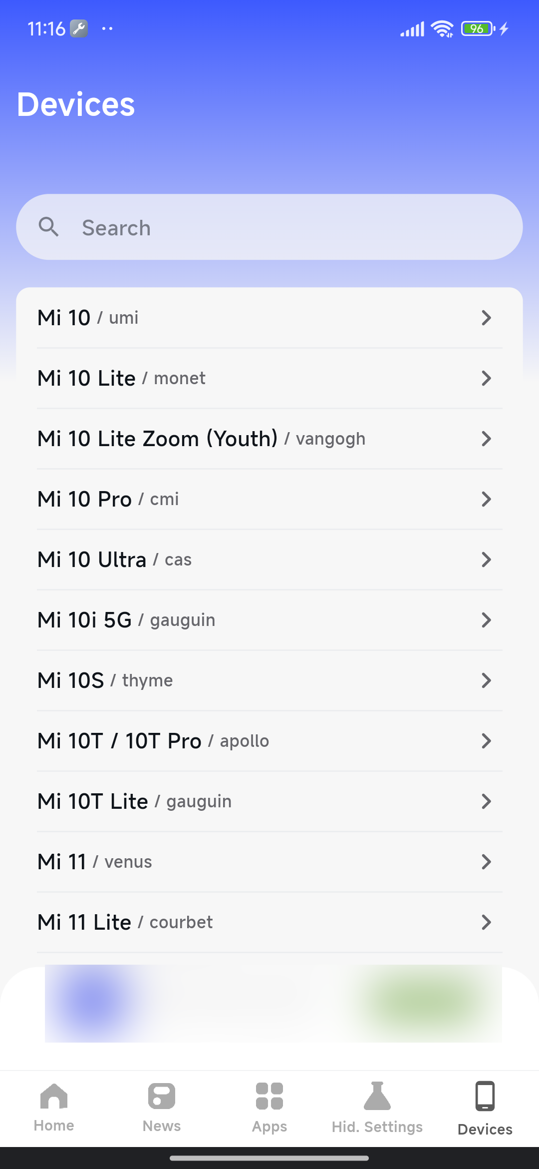 ارتقای تجربه کاربری با اپلیکیشن MemeOS Enhancer شیائومی | تک‌ناک